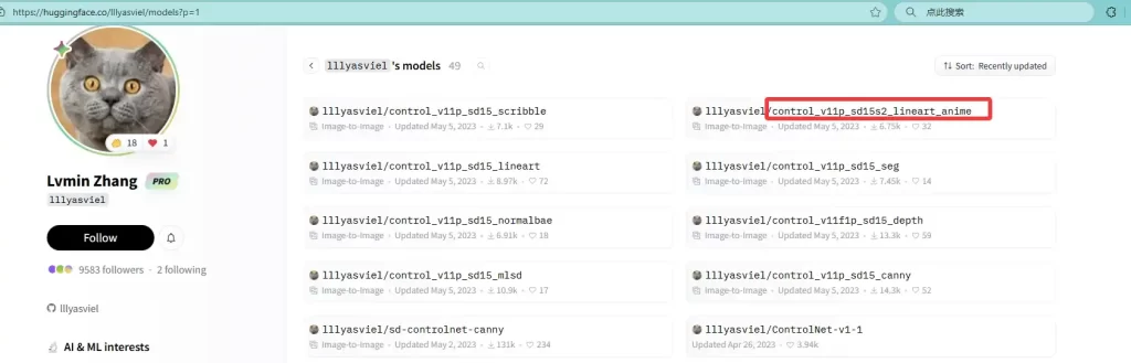 ComfyUI 使用 ControlNet 动漫线稿生成教程｜lineart_anime 模型实战 | 幽络源