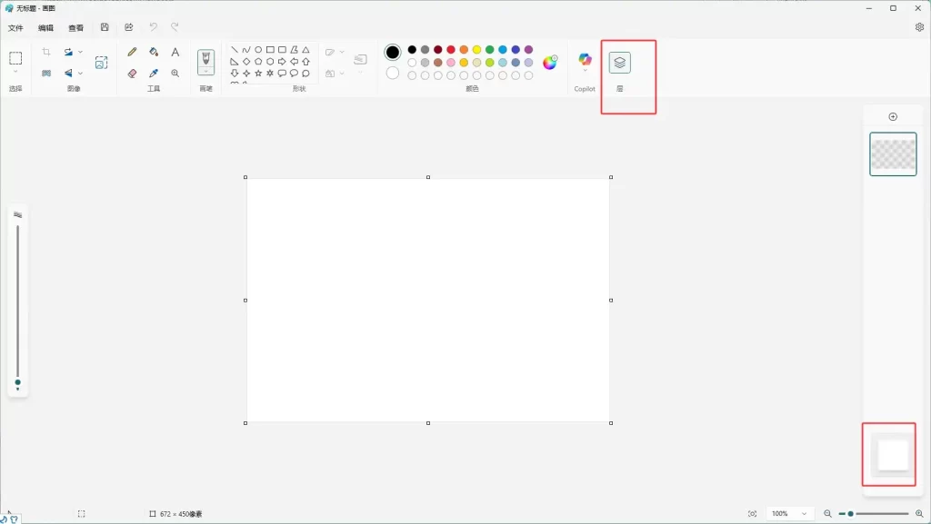 ComfyUI 使用 ControlNet 动漫线稿生成教程｜lineart_anime 模型实战 | 幽络源